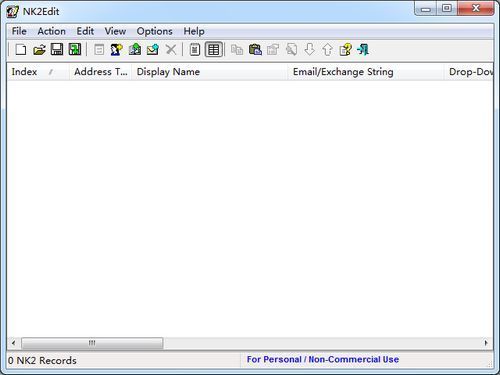 NK2Edit 64位下载-NK2Edit 64位免费新版-360软件管家
