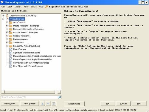PhraseExpress下载-PhraseExpress免费新版-360软件管家