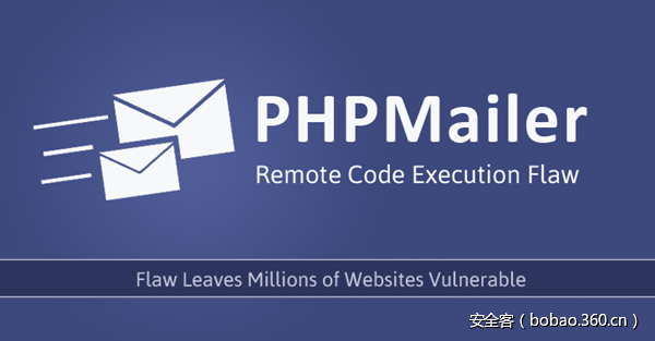 【漏洞分析】CVE-2016-10033：PHPMailer远程代码执行漏洞的分析-安全KER - 安全资讯平台