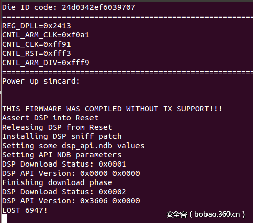 【技术分享】Osmocom-BB项目安装与配置（含错误解决方法）-安全KER - 安全资讯平台