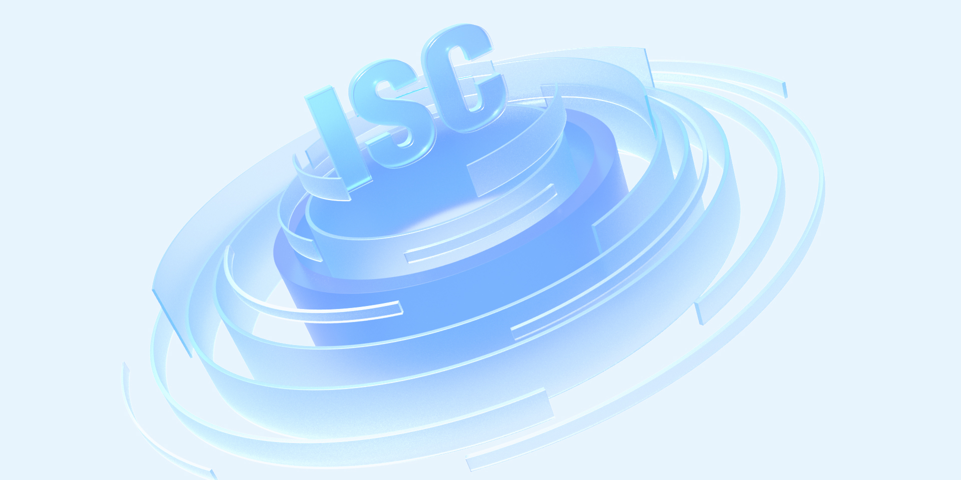 ISC_为数字安全行业赋能