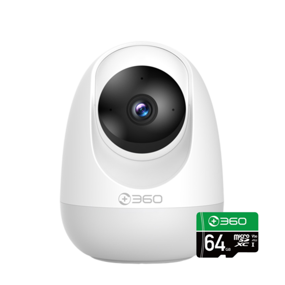 360室内安全产品